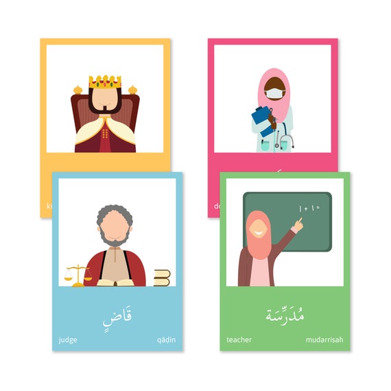 Arabic Learning For Kids - historyploaty