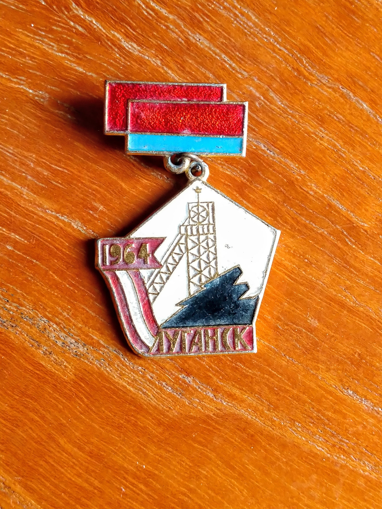 Lot of 6 Soviet Pins USSR Badges Soviet Pins Soviet Era | Etsy