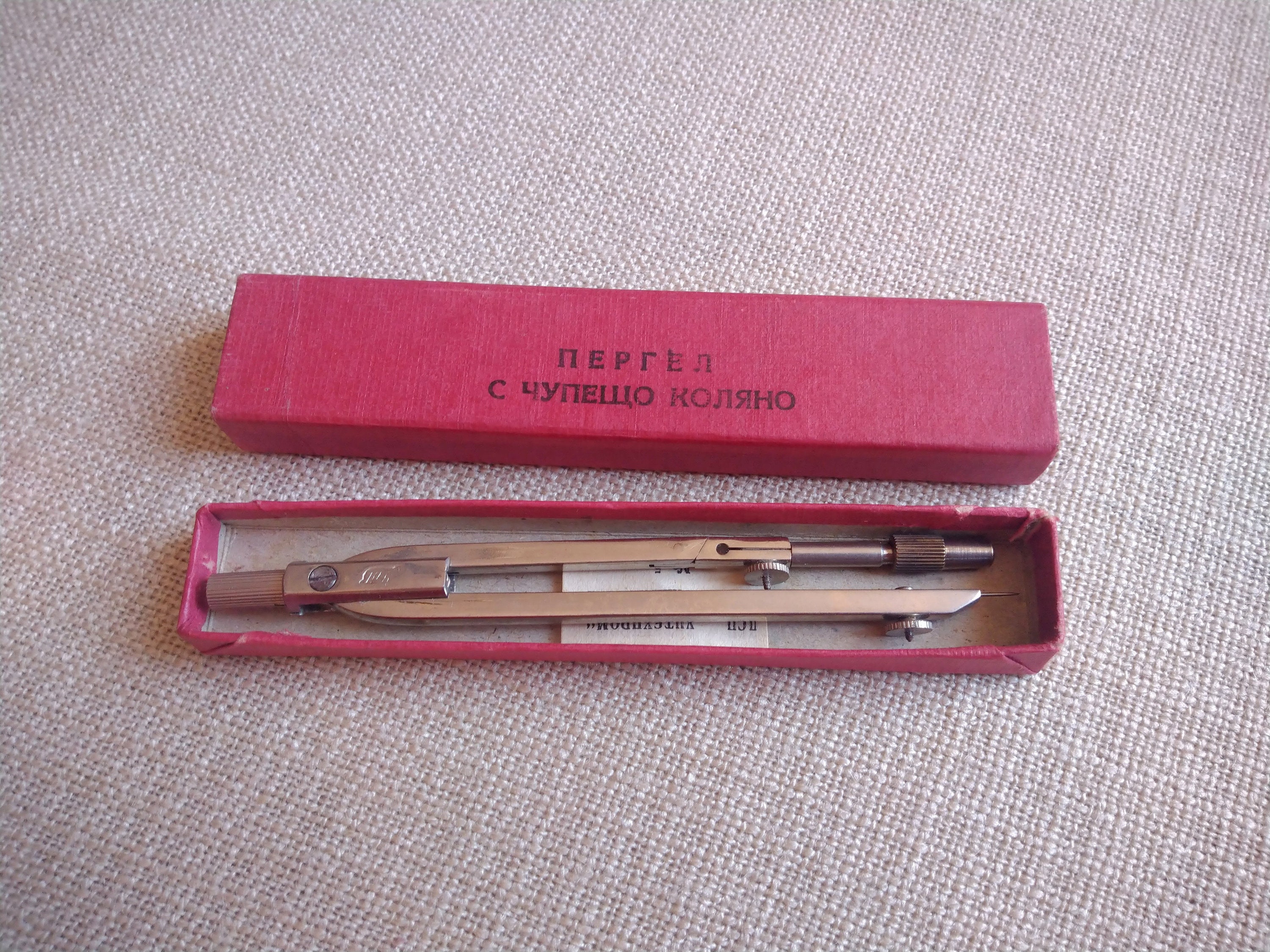Vintage Compass Drafting Tool Vintage Drafting Drafting Etsy