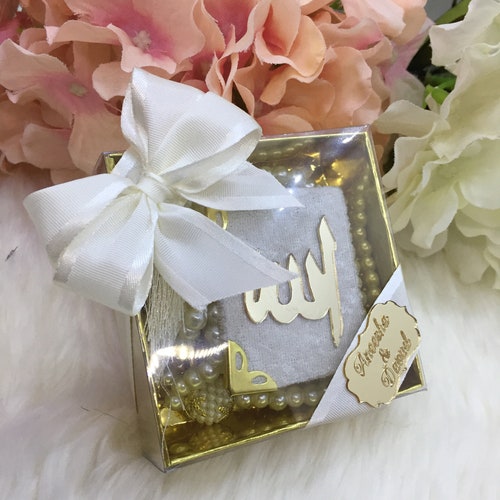 Pink Islamic Wedding Mini Quran Book Gift Set Muslim Baby Eid - Etsy