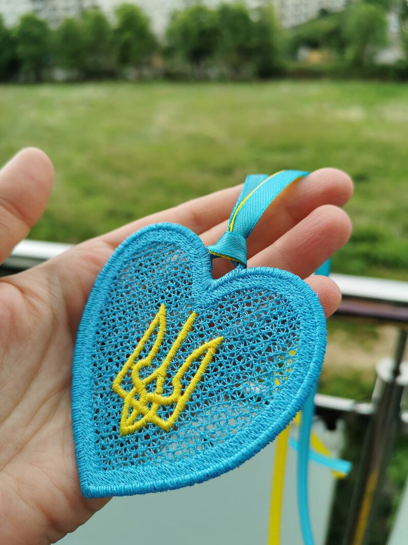 Ukrainian Bookmark, Embroidered Heart With Trident tryzub and Ribbon ...