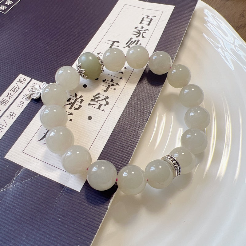 Hetian Nephrite Jade - Etsy