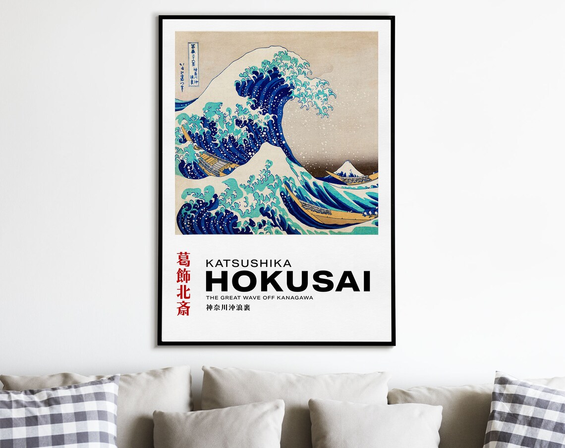 Hokusai Exhibition Poster the Great Wave off Kanagawa Print | Etsy