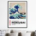 Hokusai Exhibition Poster the Great Wave off Kanagawa Print - Etsy