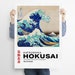 Hokusai Exhibition Poster the Great Wave off Kanagawa Print - Etsy