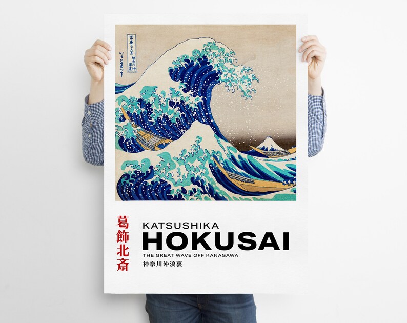 Hokusai Exhibition Poster the Great Wave off Kanagawa Print | Etsy
