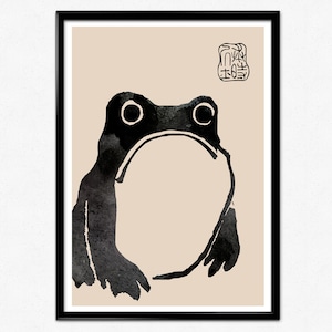 Matsumoto Hoji Frog Print Set of 3 Posters, Hoji Toad Poster Set ...