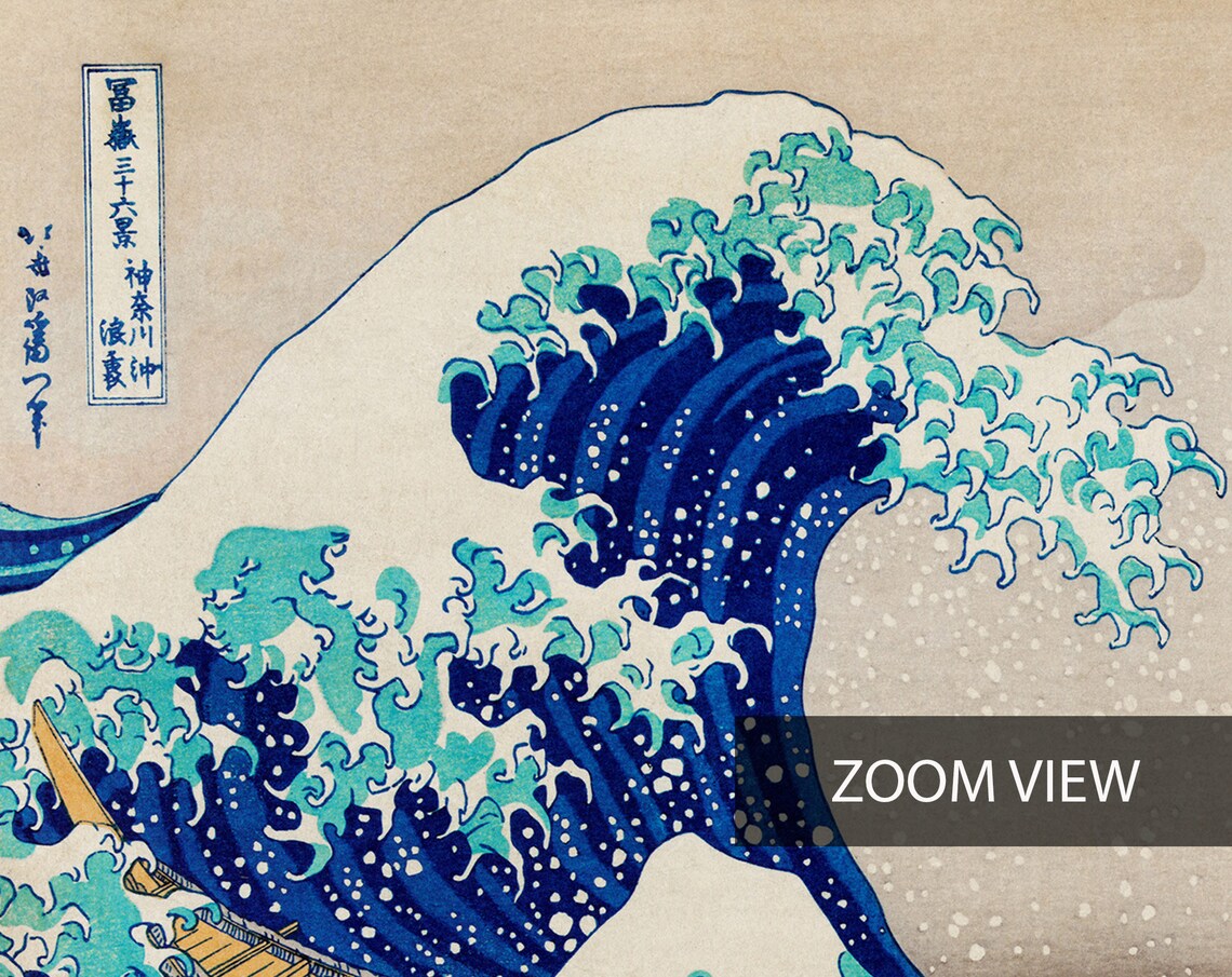 Hokusai Exhibition Poster the Great Wave off Kanagawa Print | Etsy