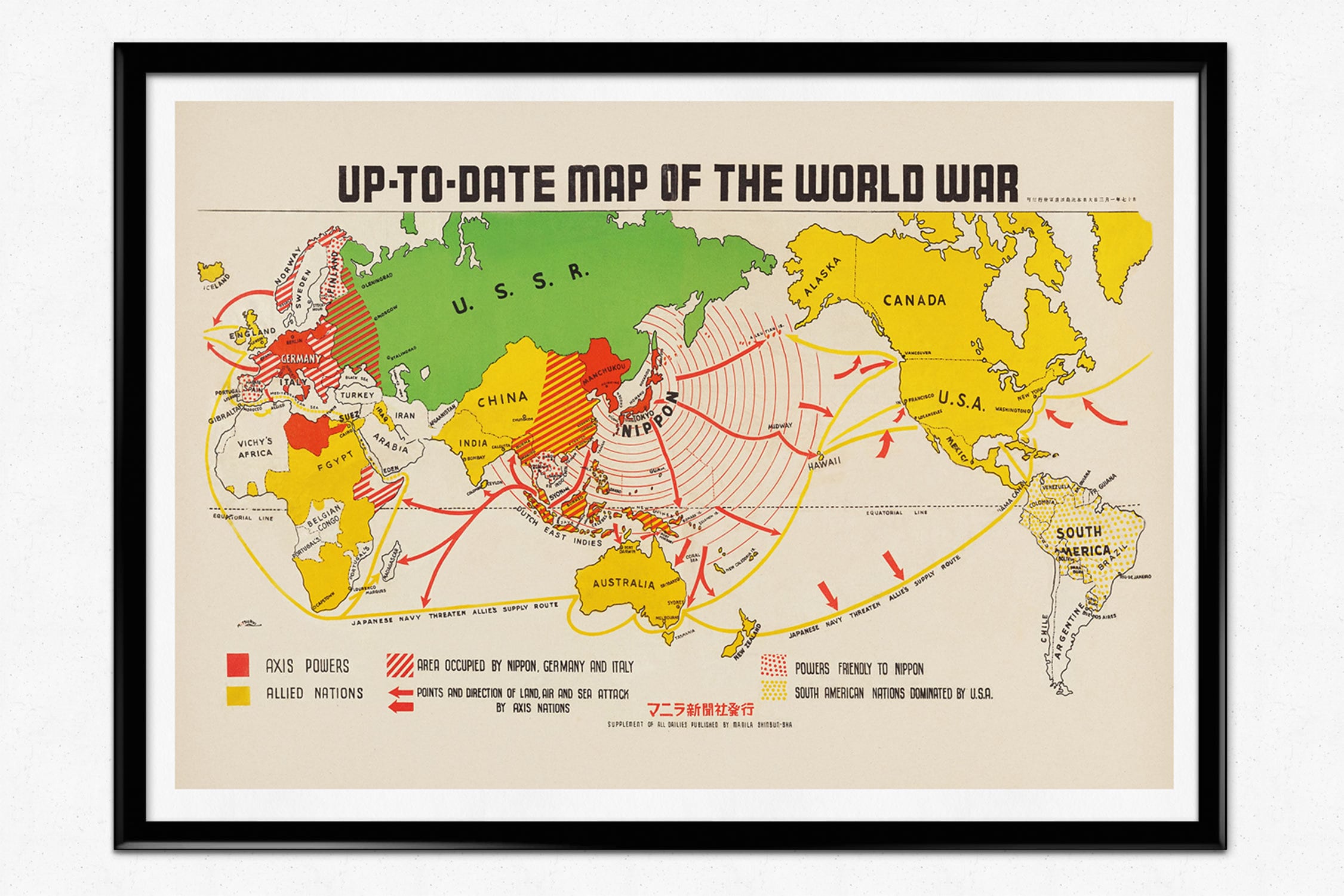 World War Map, up to Date Map of the World War (1942), Manila Shinbun ...
