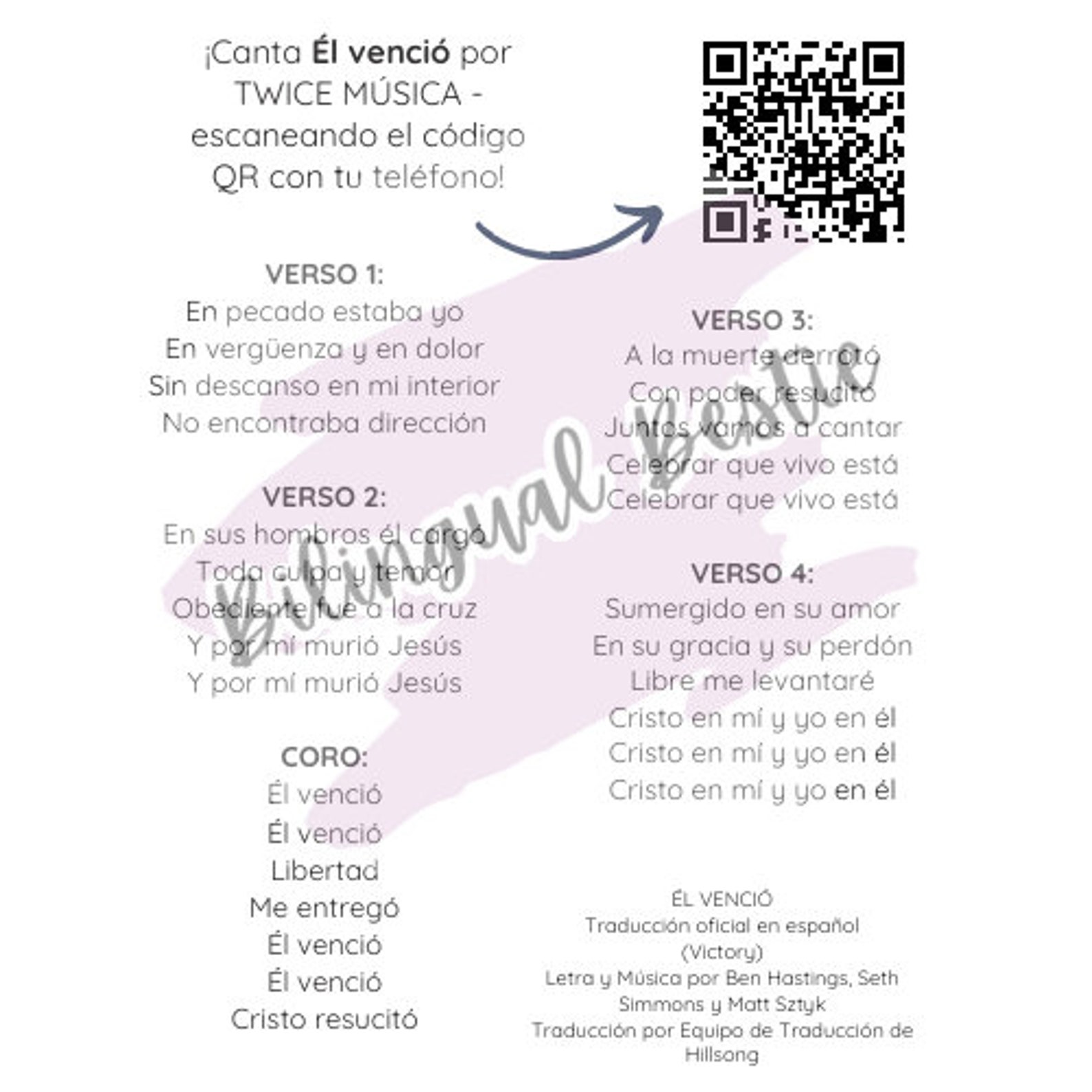 SPANISH Easter Packet, Feliz Dia De Resurreccion, Pascua, Christian ...