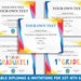 Editable 7th Grade Diploma, 1st to 8th Grade Diploma, Certificate of ...