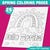 Fruit Coloring Pages: 25 Cute & Simple High-resolution Coloring Book ...