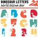 Dinosaur Bulletin Board Letters | A - Z, Letters and Numbers,1 and 2 ...