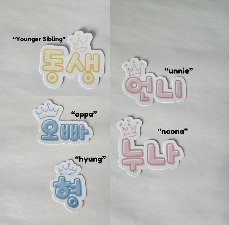 Korean Sibling Stickers, Unnie, Oppa Sticker, Korean Sister Brother ...