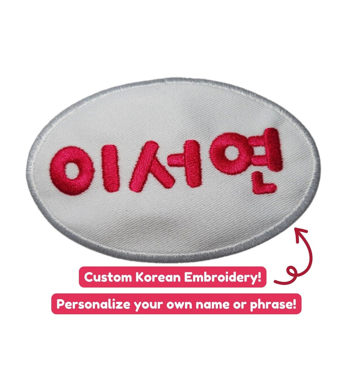 Custom Korean Embroidered Patch, Korean Embroidery, Personalized Korean ...