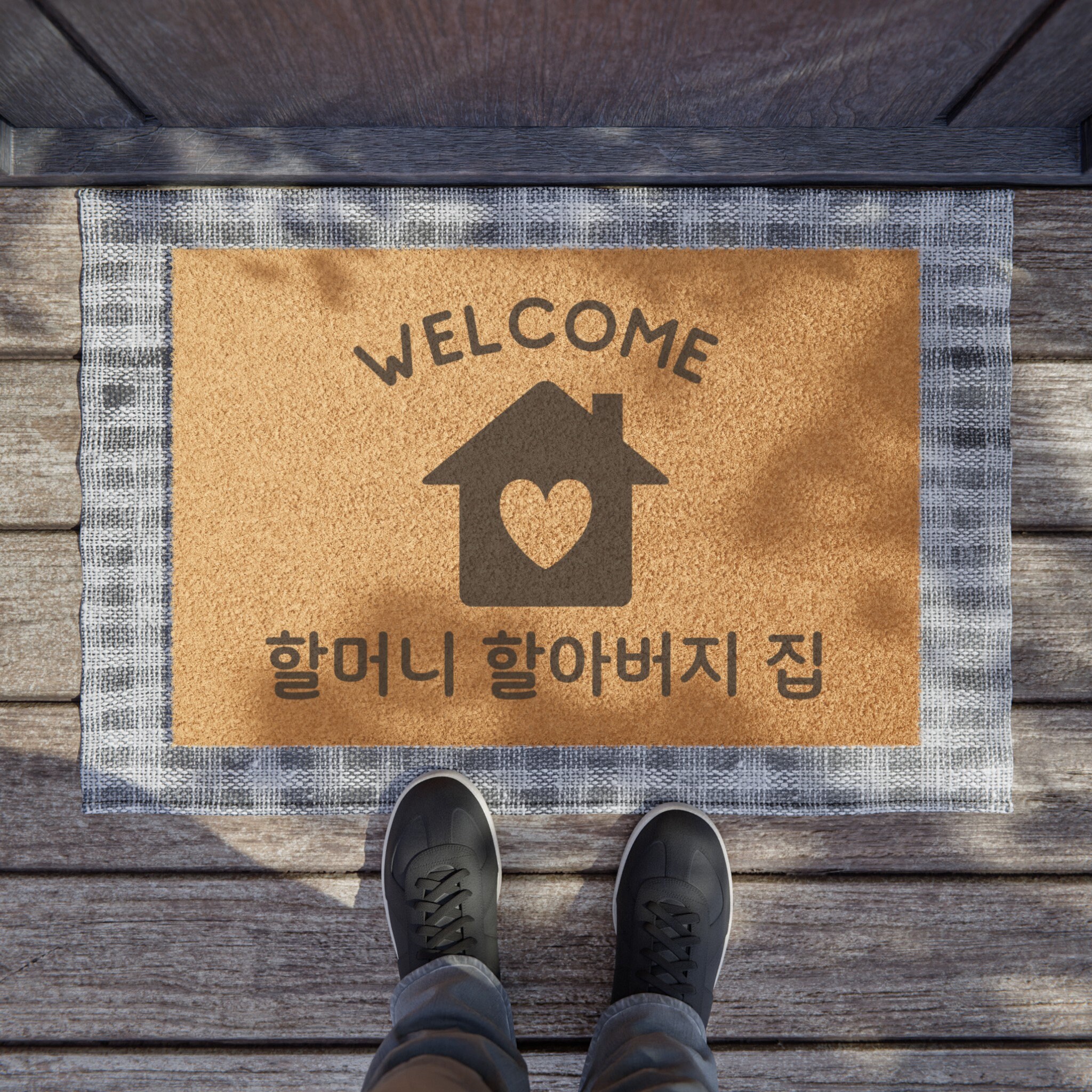 Korean Doormat, Korean Grandparents Home Front Door Welcome Mat, Cute ...