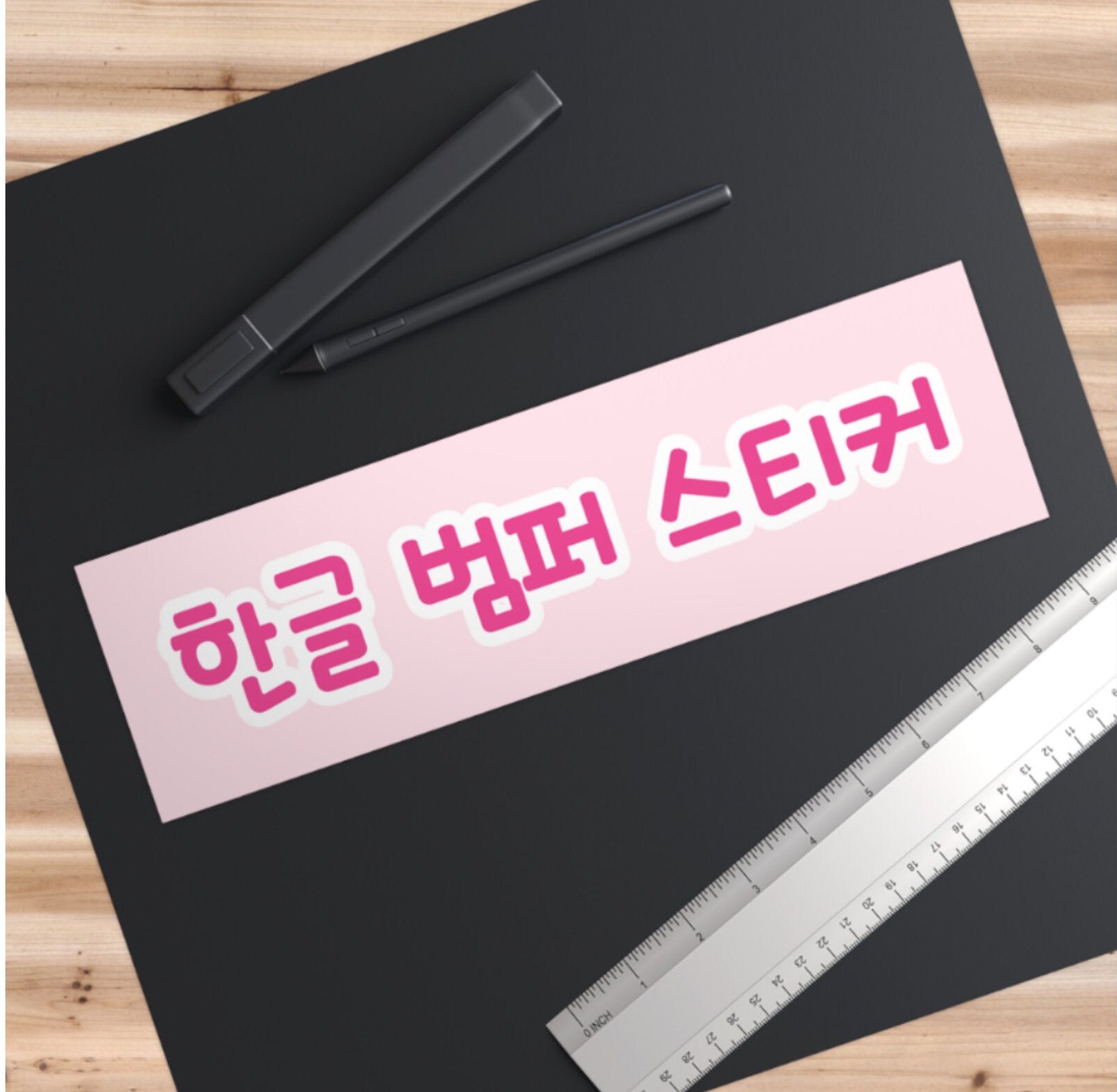 Korean Custom Bumper Sticker, Personalized Korean Bumper Sticker ...