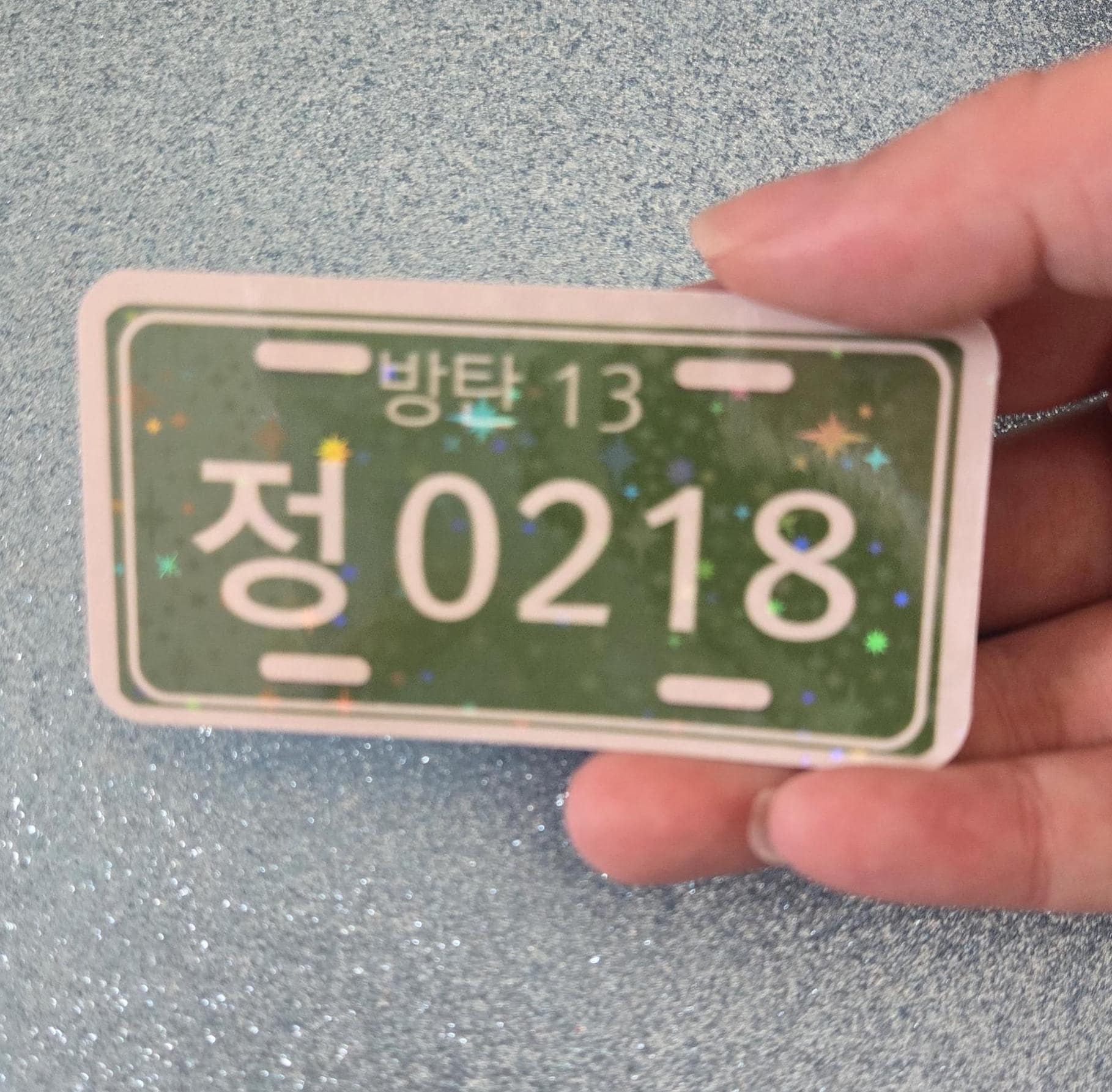 Korean License Plate Sticker, Personalized Birth Date Sticker, Korean ...