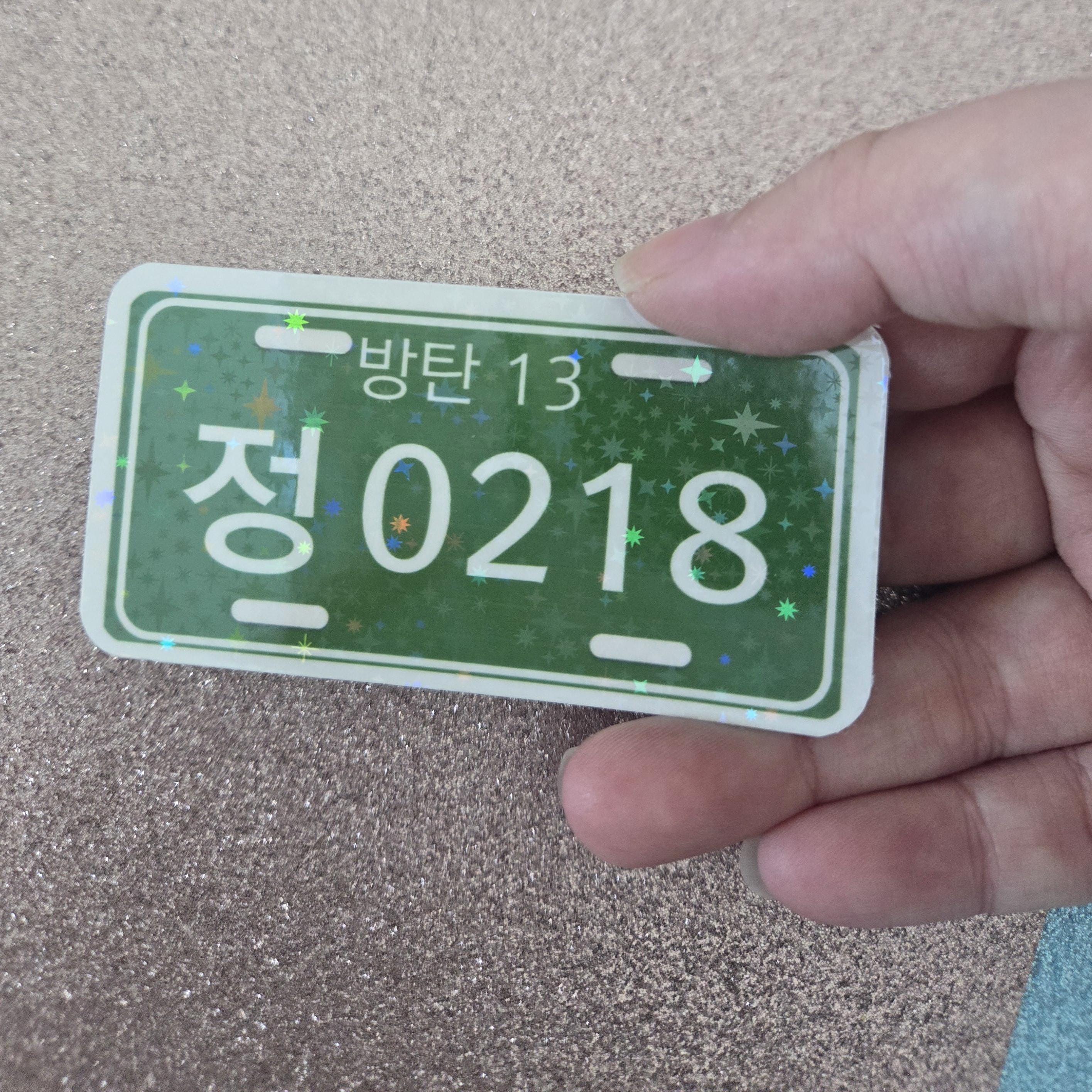 Korean License Plate Sticker, Personalized Birth Date Sticker, Korean ...