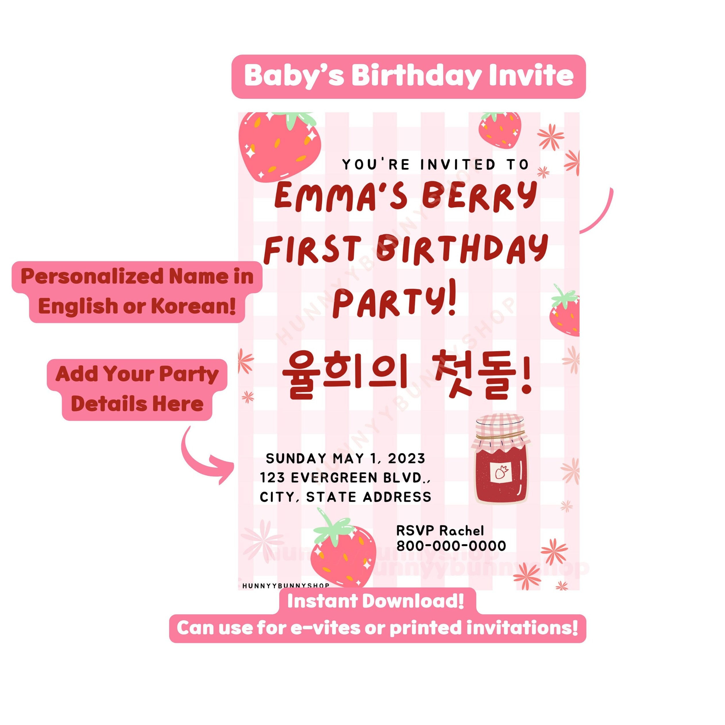 Birthday Party Invite Printable, Korean Baby Birthday Party, Digital ...