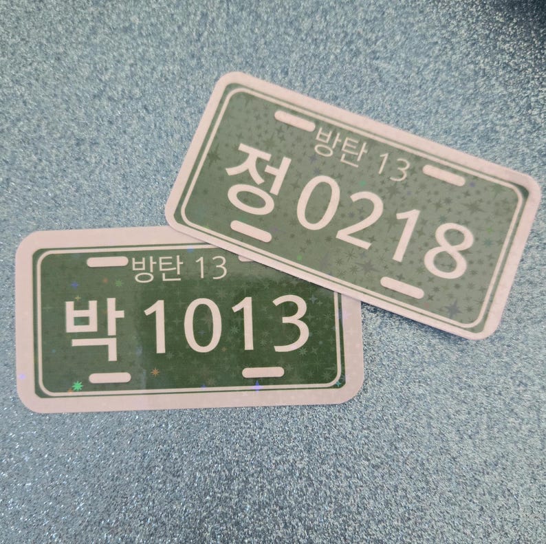 Korean License Plate Sticker, Personalized Birth Date Sticker, Korean ...