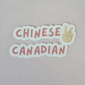 Personalized Asian Pride Sticker, Vinyl Asian Stickers, Chinese ...