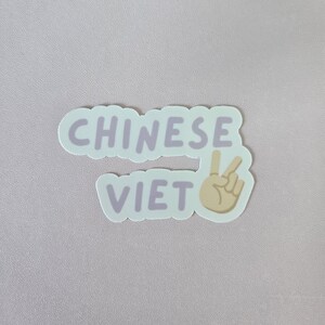 Personalized Asian Pride Sticker, Vinyl Asian Stickers, Chinese ...