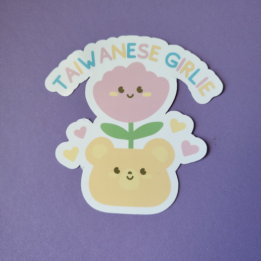 Taiwanese Girl Sticker, Girly Sticker Vinylasian Water Bottle Stickers ...