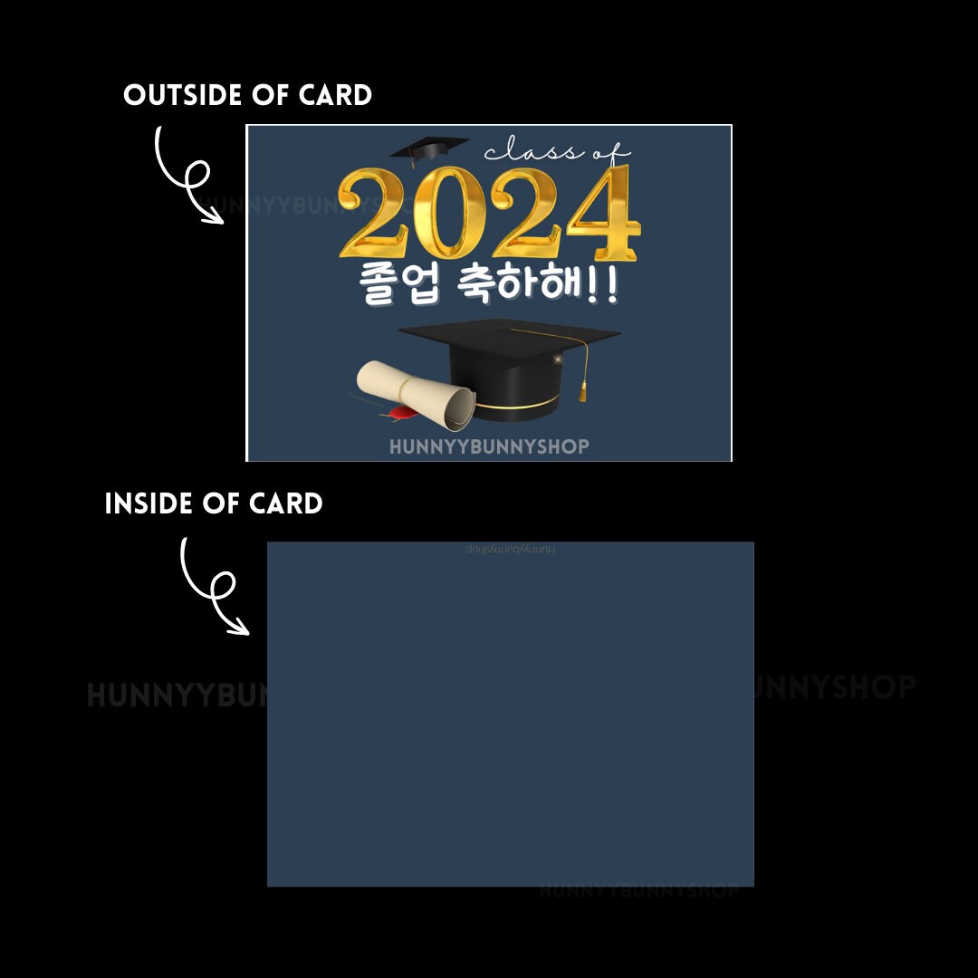 Korean Graduation Card, Graduating Student Gift, Instant Download Card ...