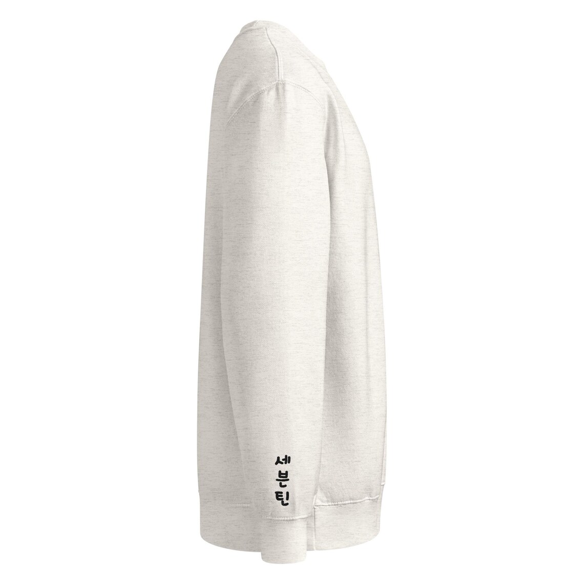 Seventeen Sweater, Subtle Kpop Clothing, Unisex Seventeen Fashion, Say ...
