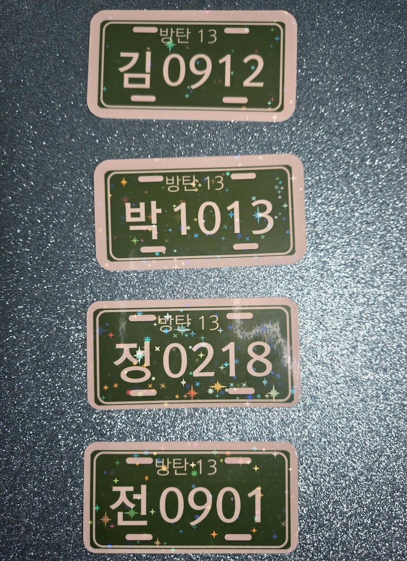 Korean License Plate Sticker, Personalized Birth Date Sticker, Korean ...