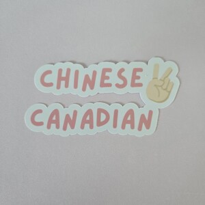 Personalized Asian Pride Sticker, Vinyl Asian Stickers, Chinese ...