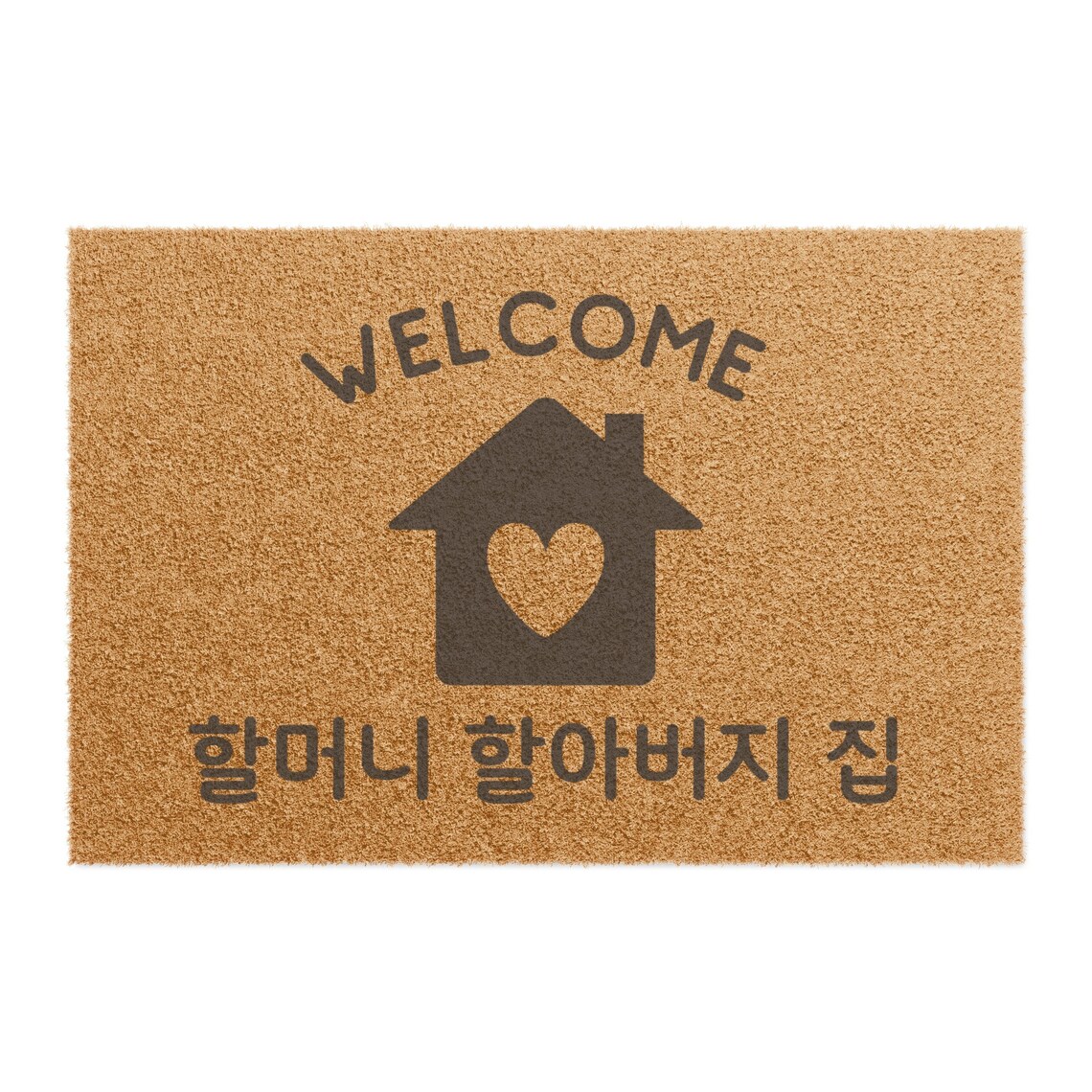 Korean Doormat, Korean Grandparents Home Front Door Welcome Mat, Cute ...
