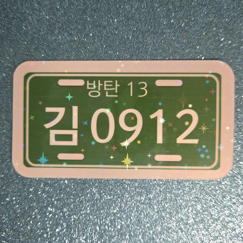 Korean Stickers - Etsy