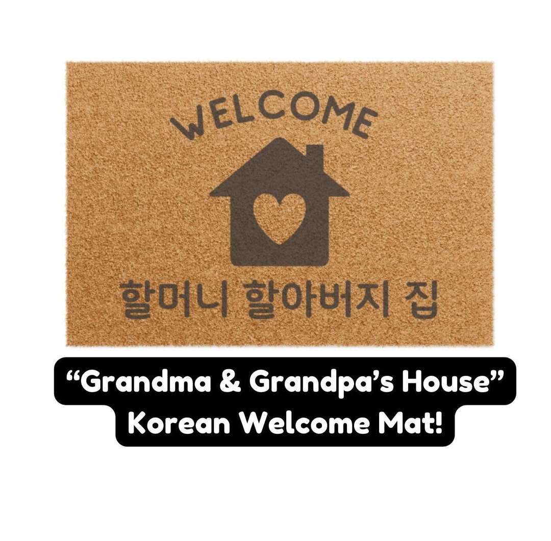 Korean Doormat, Korean Grandparents Home Front Door Welcome Mat, Cute ...