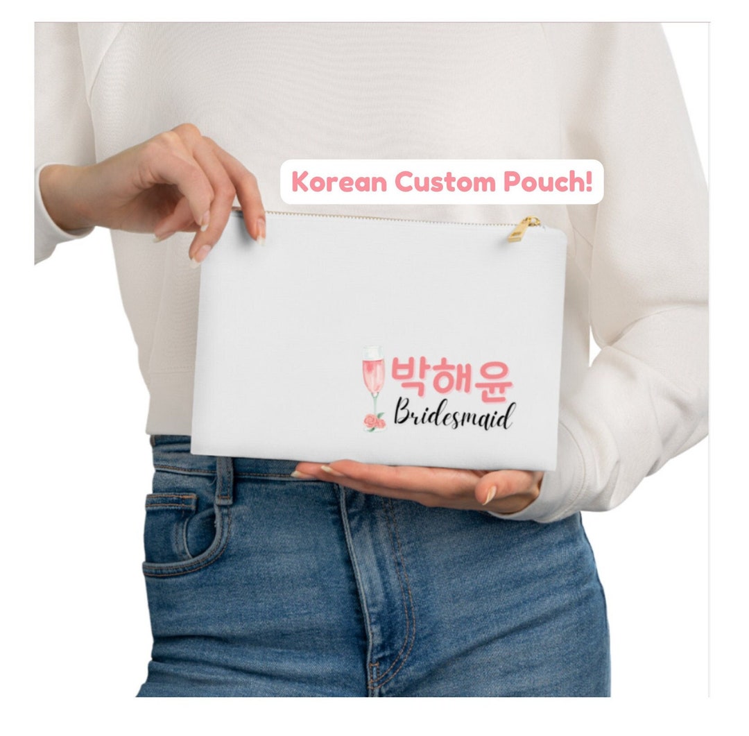 Personalized Korean Pouch, Custom Korean Present, Bridal Shower Gifts ...