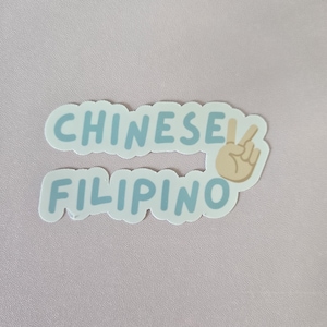 Personalized Asian Pride Sticker, Vinyl Asian Stickers, Chinese ...