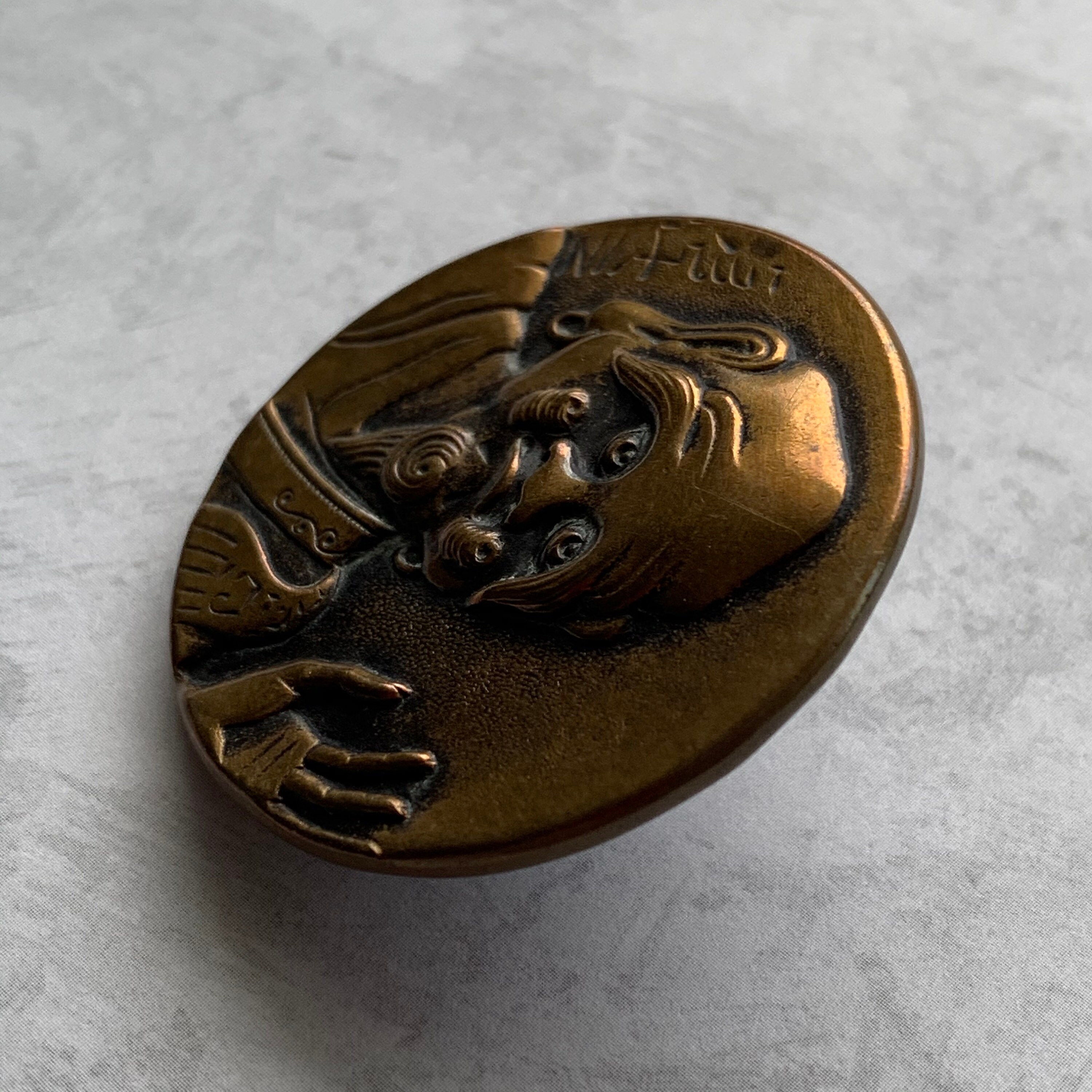 Antique Japanese Military Button Large Brass Button, Maresuke Nogi ...