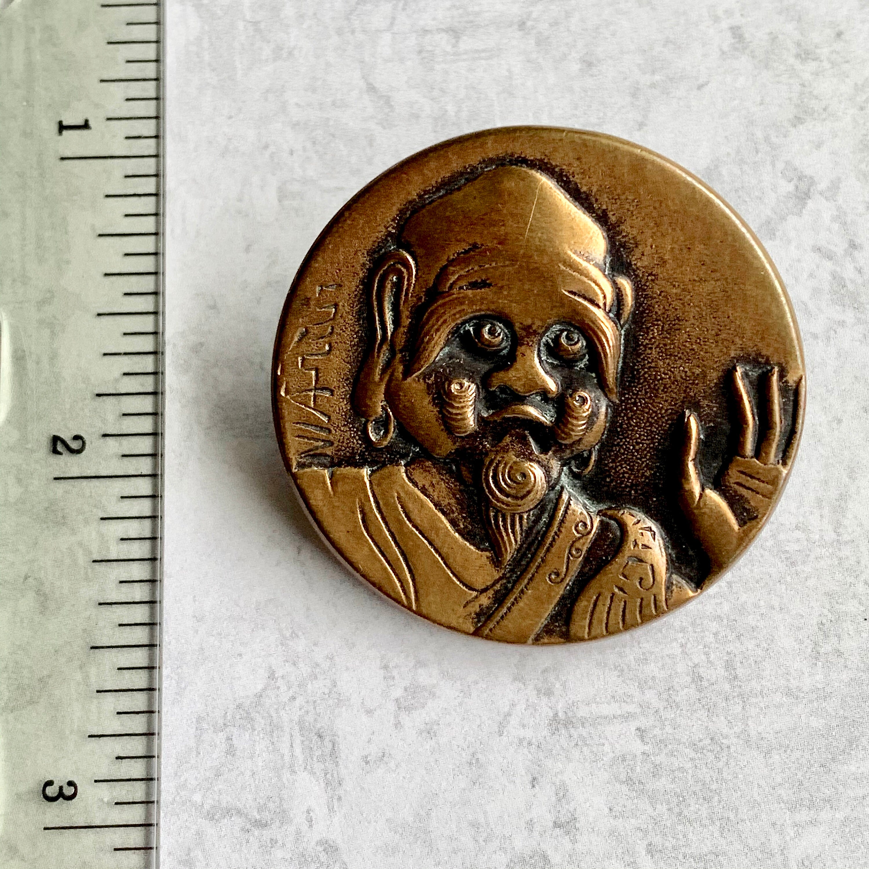 Antique Japanese Military Button Large Brass Button, Maresuke Nogi ...