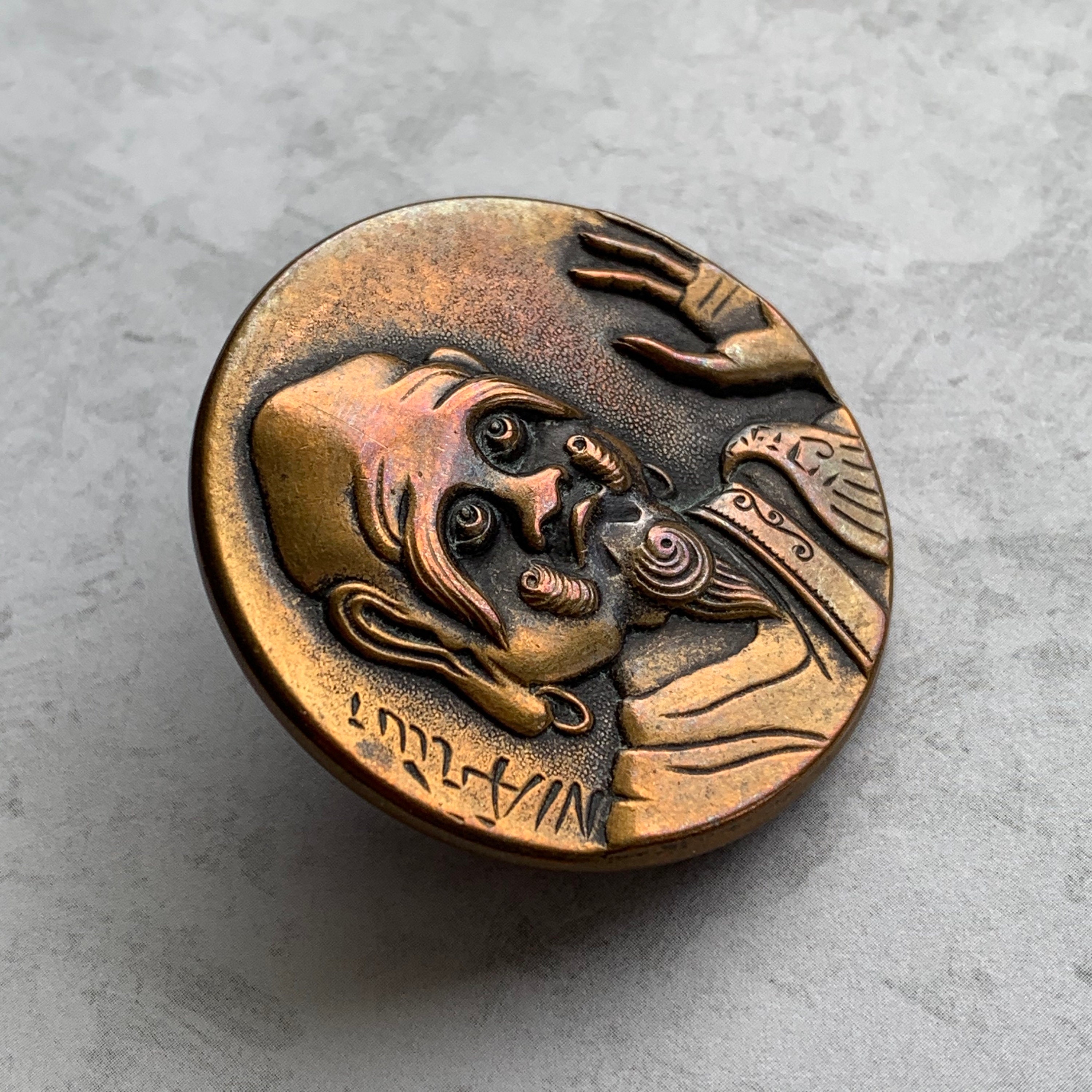 Antique Japanese Military Button Large Brass Button, Maresuke Nogi ...