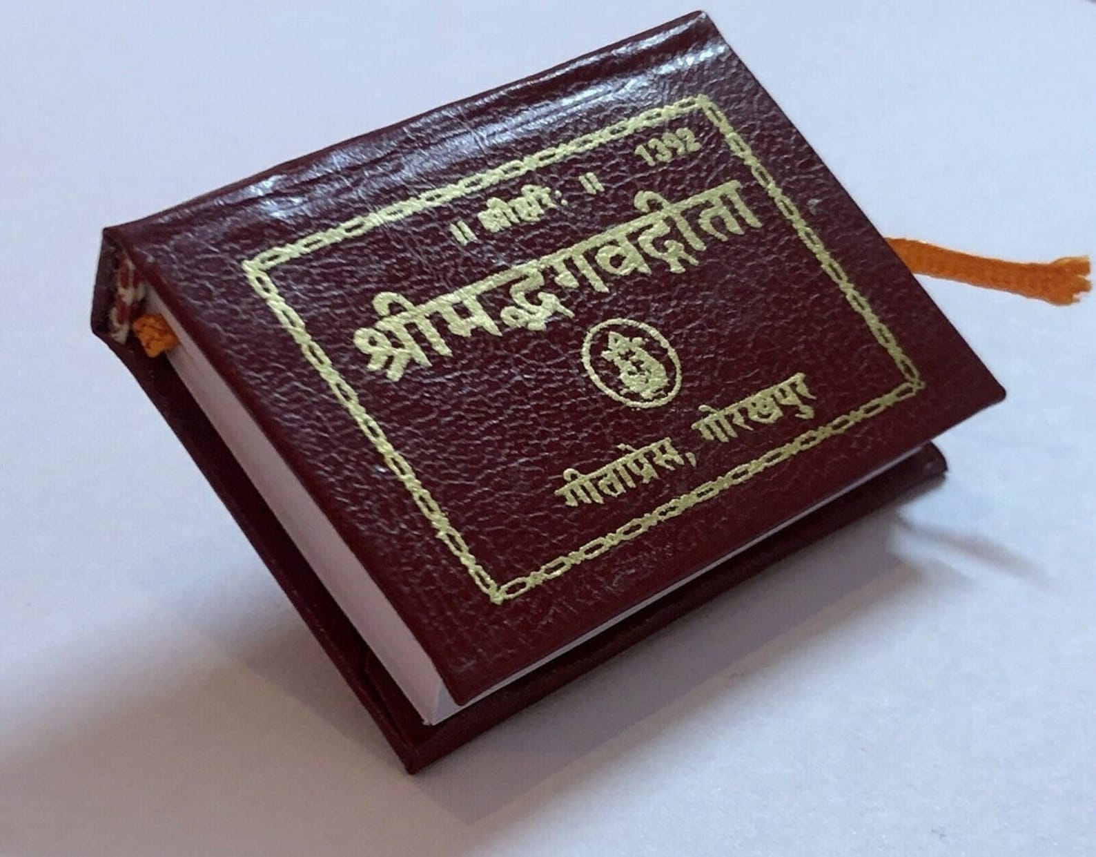 Gita Press Bhagavad Gita Mini Size and Pocket Size Book Only Sanskrit ...