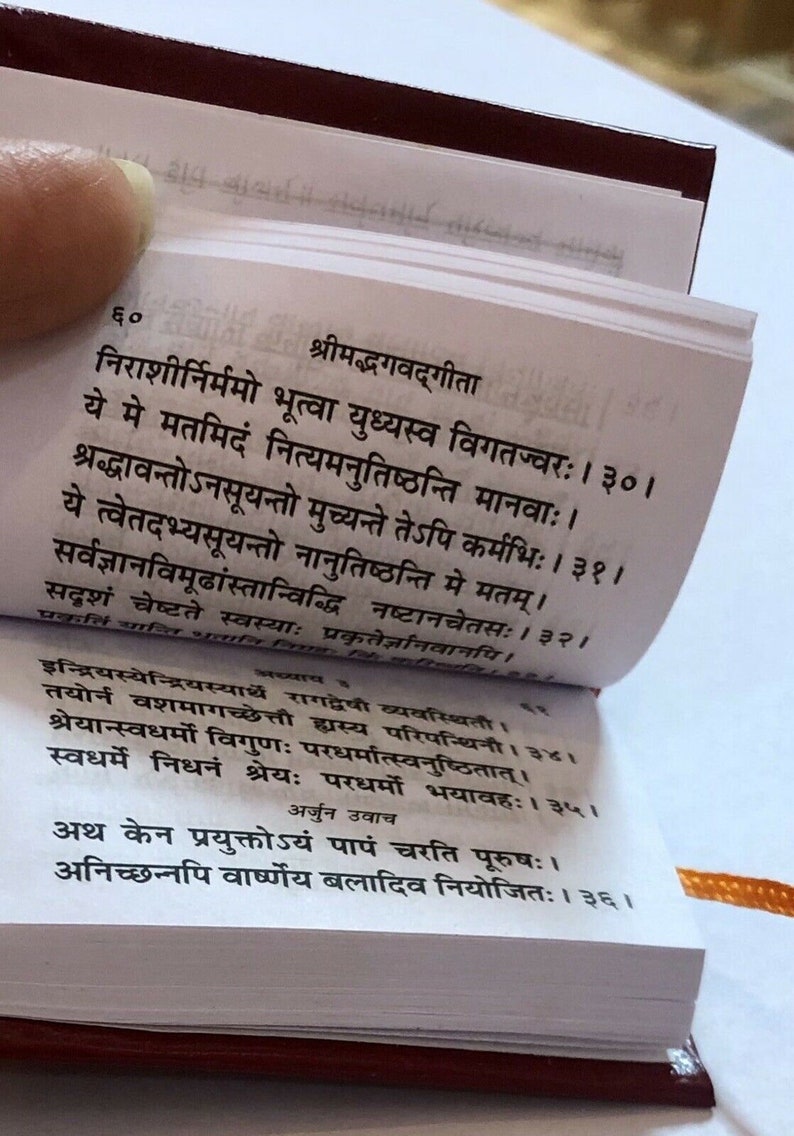 Gita Press Bhagavad Gita Mini Size and Pocket Size Book Only Sanskrit ...
