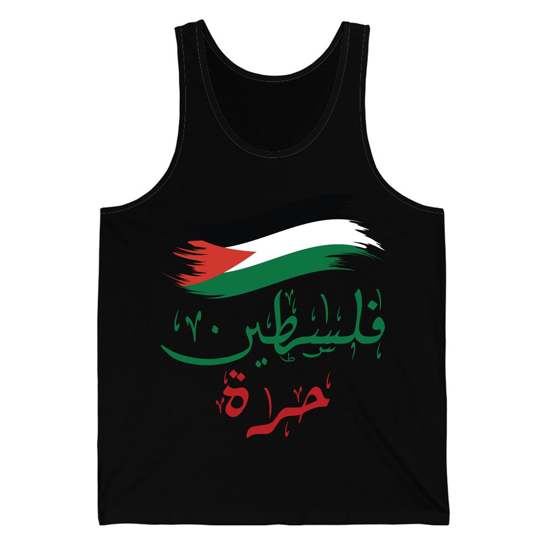 Free Gaza Free Palestine Flag Arabic Human Rights Tank Top for Men ...