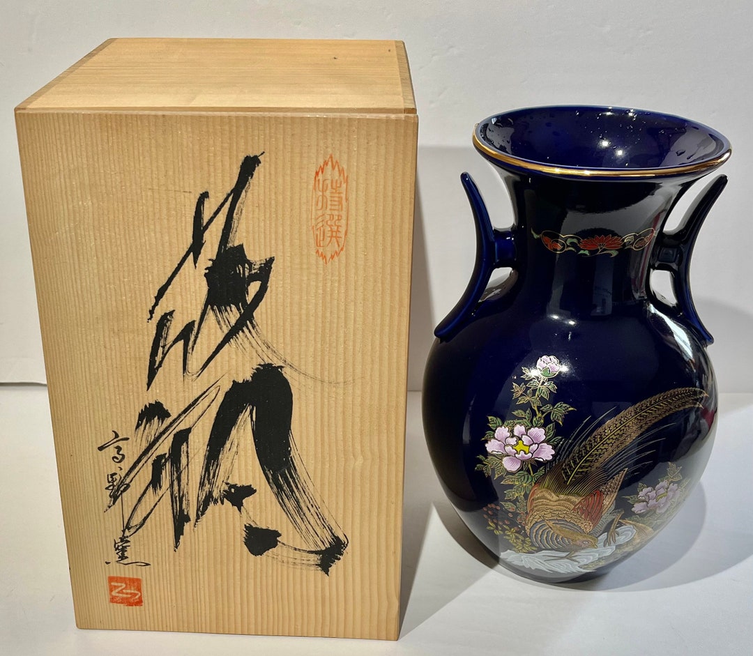 Cobalt Blue Japanese Vase Tajimi Pottery Japan Porcelain Vase Peacock ...
