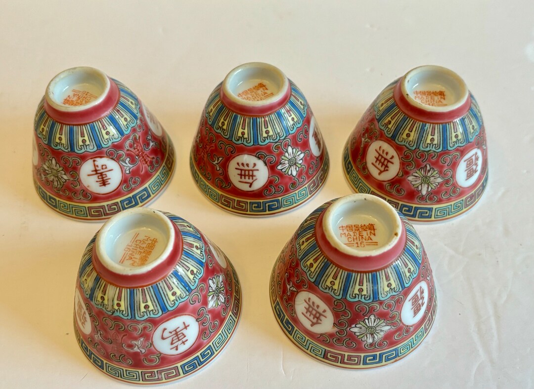 Vintage Red Fishtail Sake/rice Cups Set of 5 - Etsy