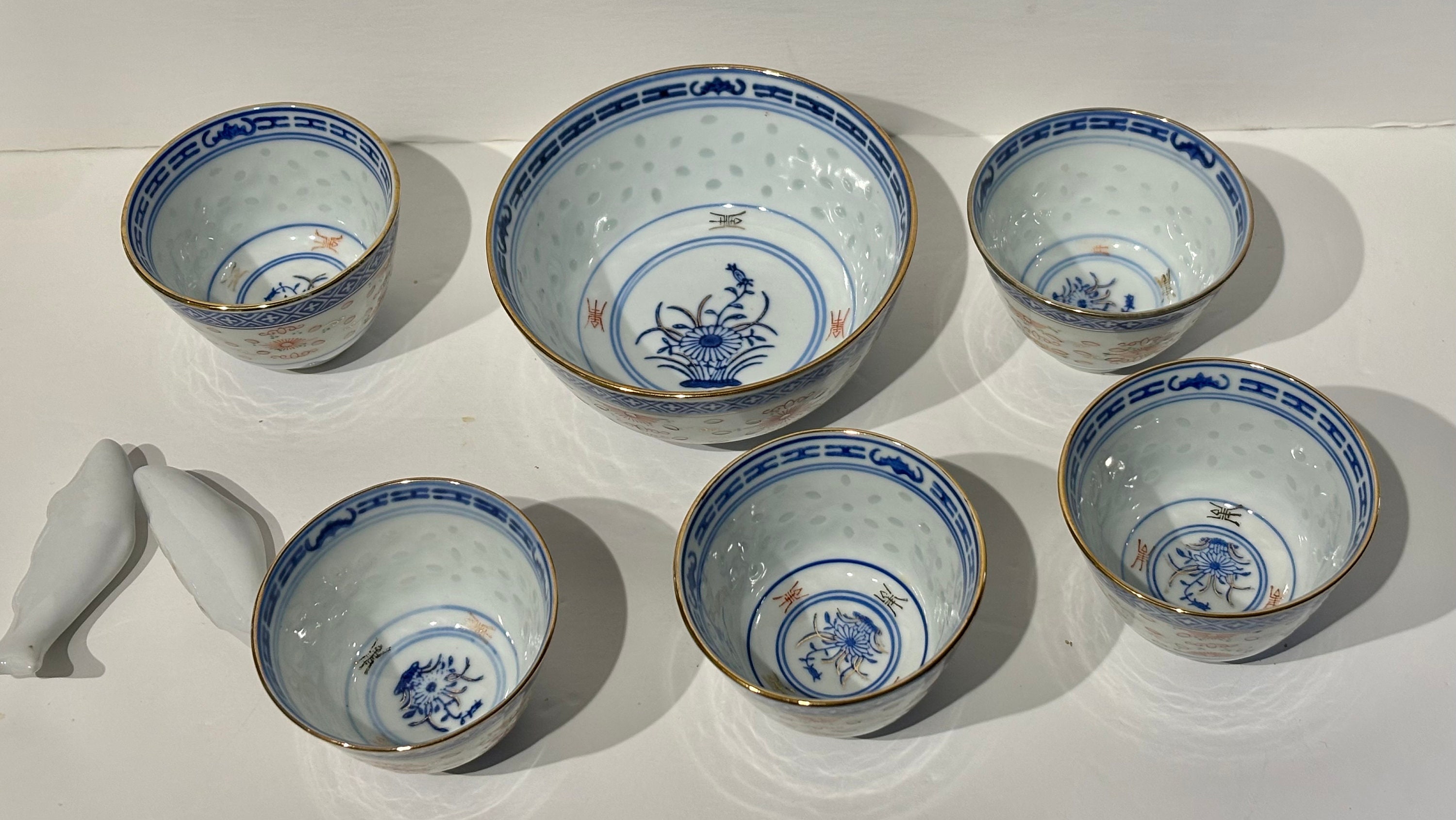 Vintage Chinese Rice Grain Jingdezhen Chrysanthemum Porcelain Bowl Made ...