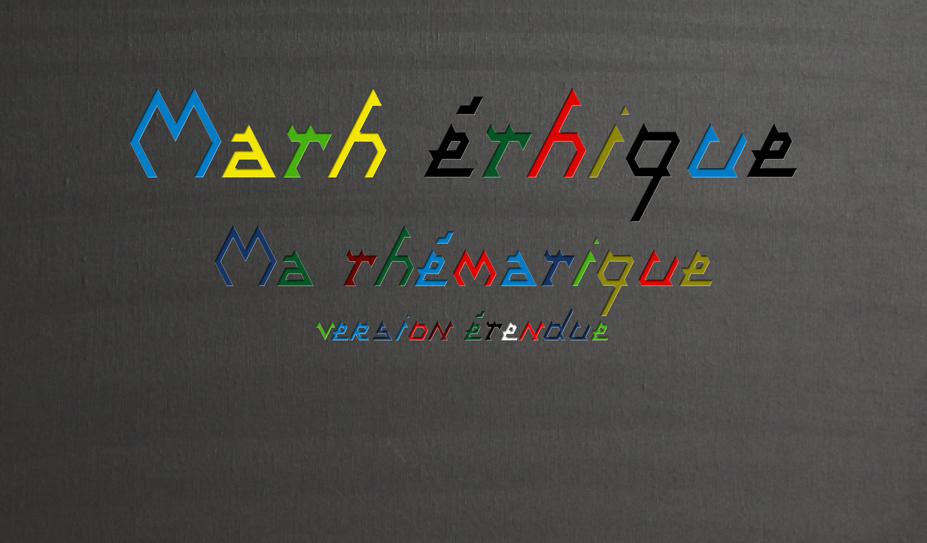 Ethical Mathematics the β Brain Developer - Etsy