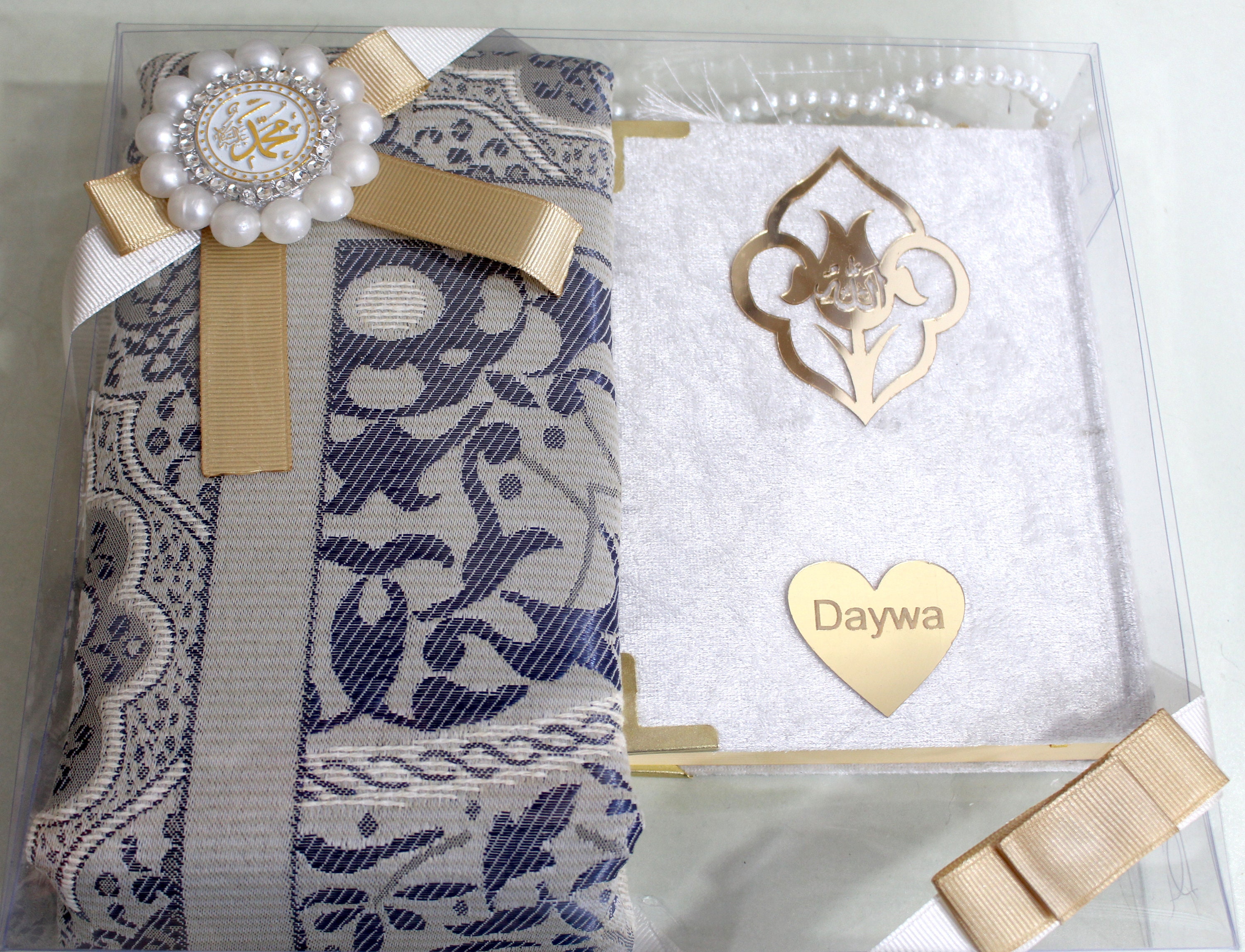Party & Gifting Islamic Wedding Gift Luxury Islamic Gift Graduation ...