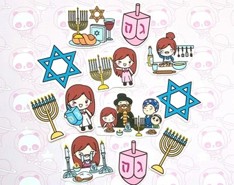 Hanukkah Stickers | Etsy
