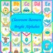 Alphabet Posters | Banners for Classroom Decor | Back to School | Short ...